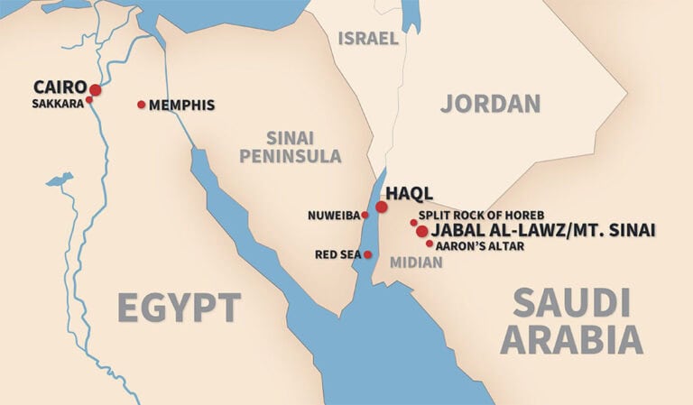 Rephidim & the Split Rock of Horeb in Saudi Arabia